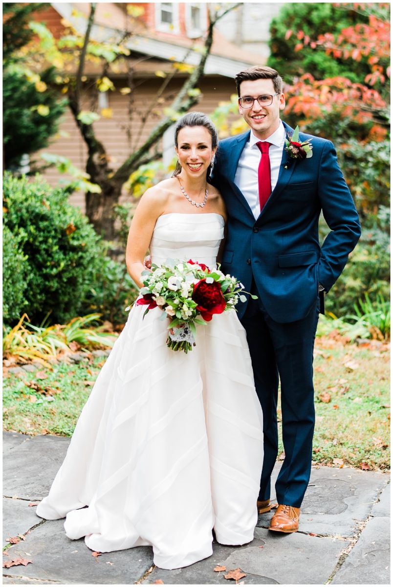 Emily & Elias {The Venue} | Asheville Wedding Guide